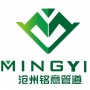 China FLANGE manufacturer